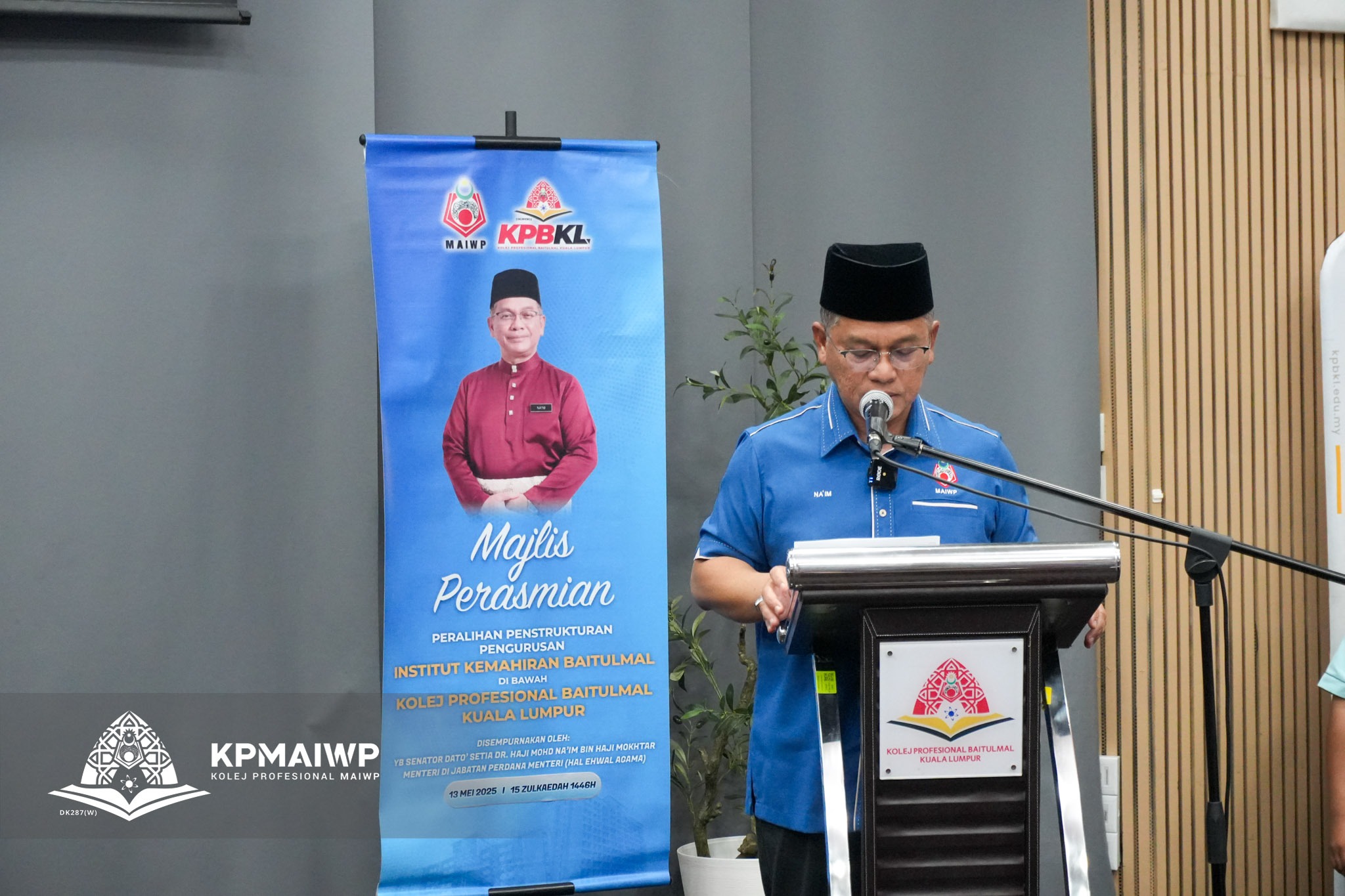 KPBKL - KPBKL KINI DIKENALI SEBAGAI KOLEJ PROFESIONAL MAIWP (KPMAIWP)